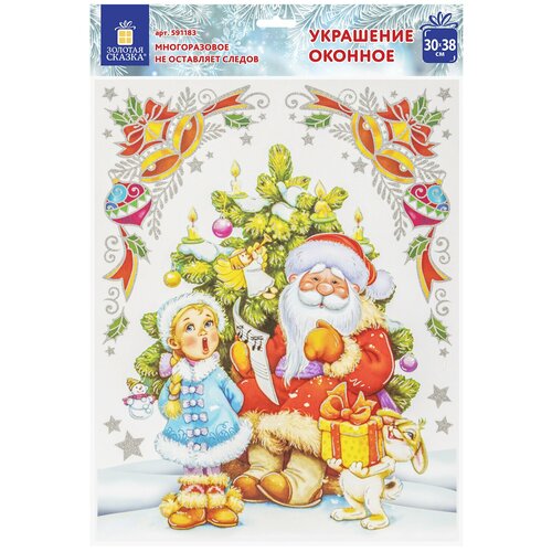 Украшение для окон и стекла золотая сказка "Дед Мороз и Снегурочка", 30х38 см, ПВХ, 591183