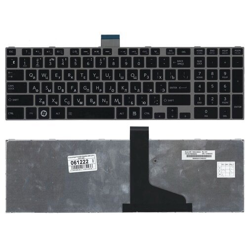 Клавиатура для ноутбука Toshiba NSK-TV0SV черная c серебристой рамкой