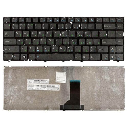 Клавиатура для ноутбука Asus K43JY, русская, черная с черной рамкой