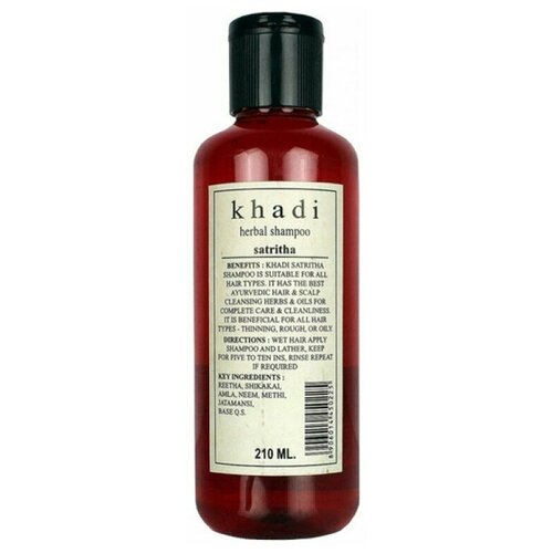 Шампунь для волос Khadi Satritha (для сухих волос)