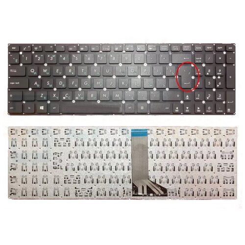 Клавиатура для ноутбука Asus A553MA черная без рамки, Г- образный Enter, шлейф 10 см