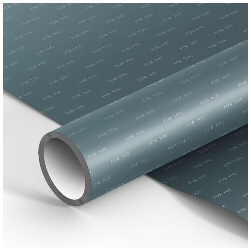 Бумага упаковочная MESHU Duotone, 100 х 70 см, Black-blue gradient