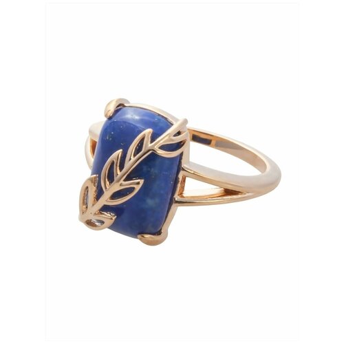 Кольцо помолвочное Lotus Jewelry, лазурит, размер 16, синий