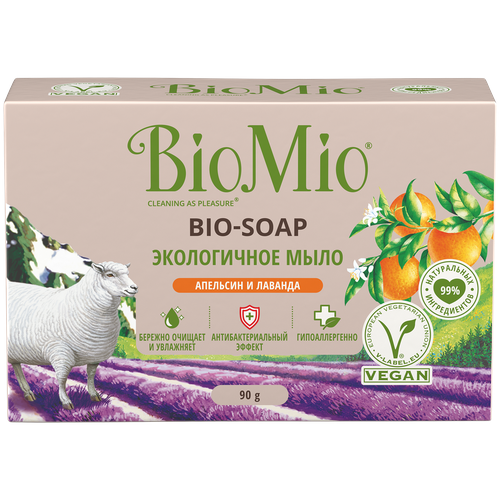BioMio Мыло кусковое c апельсином и лавандой, 90 г