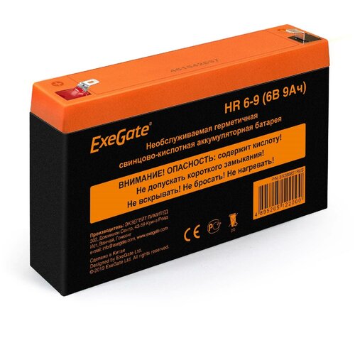 Аккумуляторная батарея ExeGate HR 6-9 F1 (EX285851RUS)