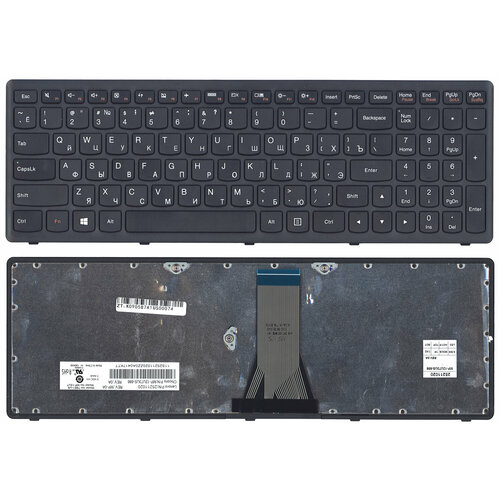 Клавиатура для Lenovo 0KN0-B71US13 черная с рамкой