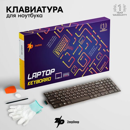 Клавиатура (keyboard) для Dell Inspiron, Vostro 3546 (ZeepDeep Haptic) Black, Black frame, гор. Enter MP-13N73SU-442