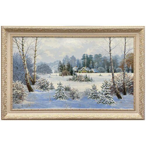 Картина зимний пейзаж "На таежной полянке"