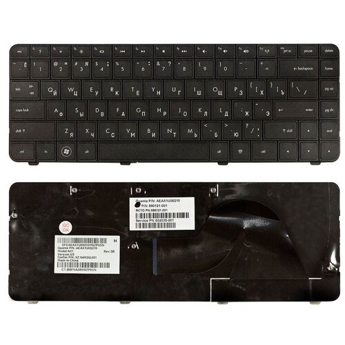 Клавиатура для ноутбука HP Compaq 629292-001 русская, черная