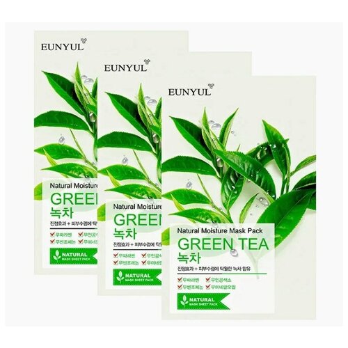 EUNYUL Natural Moisture Mask Pack Green Tea - Маска тканевая с экстрактом зеленого чая, 3 шт
