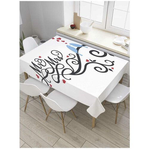Скатерть прямоугольная JoyArty на кухонный стол "Свадебные птицы" из оксфорда, 120x145 см