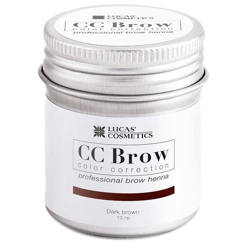 CC Brow Хна для бровей в баночке 10 г, dark brown, 10 мл, 10 г