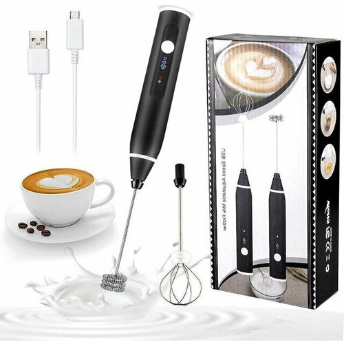 Мини-миксер ручной /Капучинатор/USB /Speed Adjustable Milk Frother /КР-228/ с двумя венчиками/черный