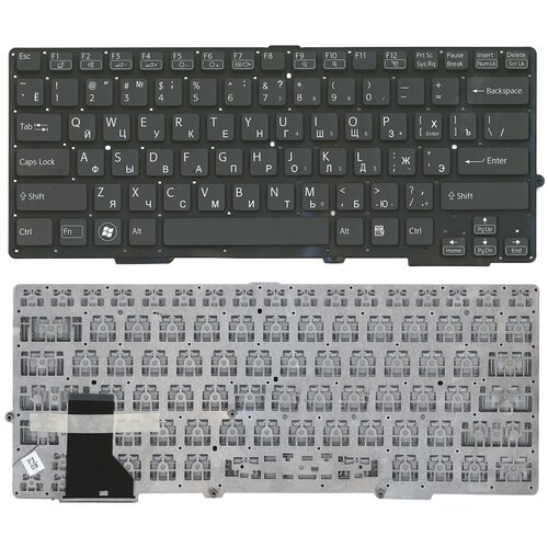 Клавиатура для ноутбука Sony Vaio SVS13A2V9RS черная без рамки