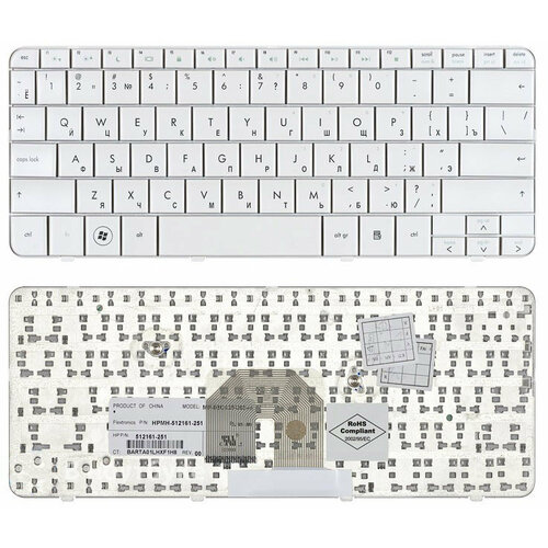 Клавиатура для HP Pavilion DV2Z-1000 белая