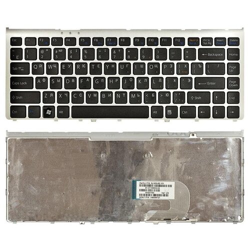 Клавиатура для ноутбука Sony Vaio VGN-FW139N/H черная с серебристой рамкой