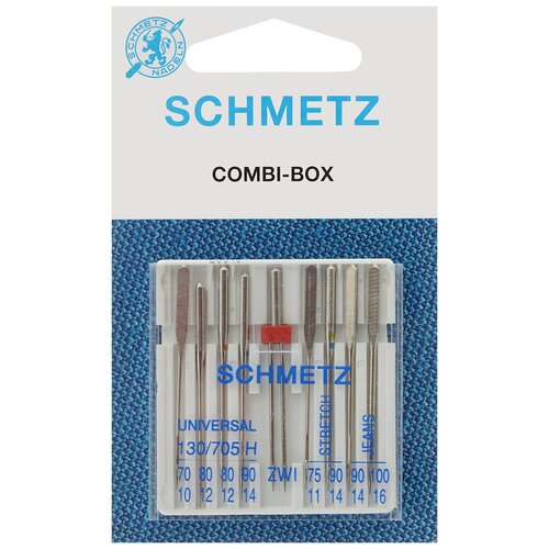 Игла/иглы Schmetz Combi Box 130/705 H комбинированные, серебристый, 9 шт.