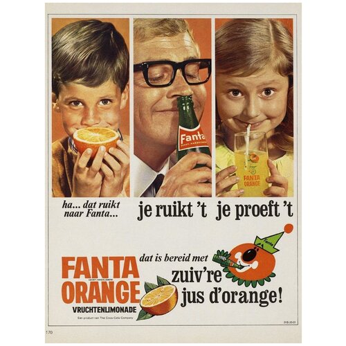 Постер / Плакат / Картина Рекламный плакат - Фруктовый лимонад Fanta Orange 60х90 см в подарочном тубусе