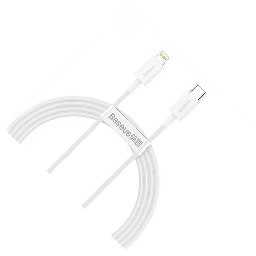 Кабель USB-C BASEUS Superior Series Fast Charging Type-C - Lightning, 4A, 20W, 1.5 м, белый