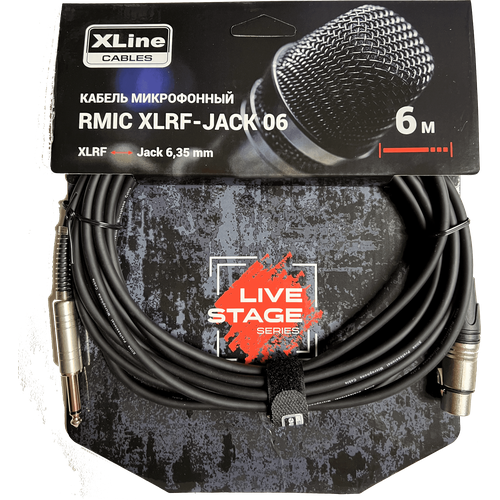 Xline Cables RMIC XLRF-JACK 06 Кабель микрофонный XLR 3 pin female - JACL 6.3 mono длина 6м