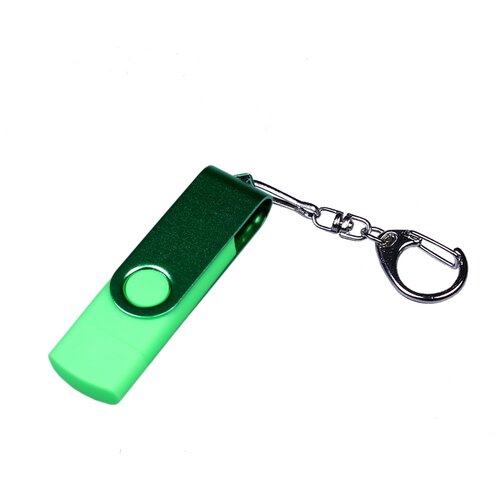 Поворотная флешка 3-в-1 (256 Гб / GB USB 3.1/USB Type-C/microUSB Зеленый/Green OTG-3-in-1_TypeC_031 для телефона и компьютера)