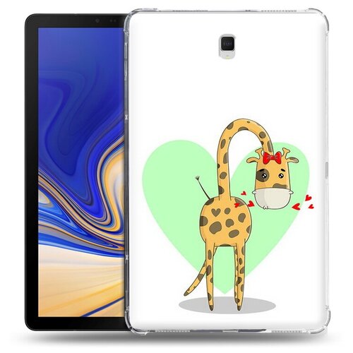 Чехол задняя-панель-накладка-бампер MyPads Влюбленный жираф 14 февраля для Samsung Galaxy Tab S4 10.5 SM-T830/T835 противоударный