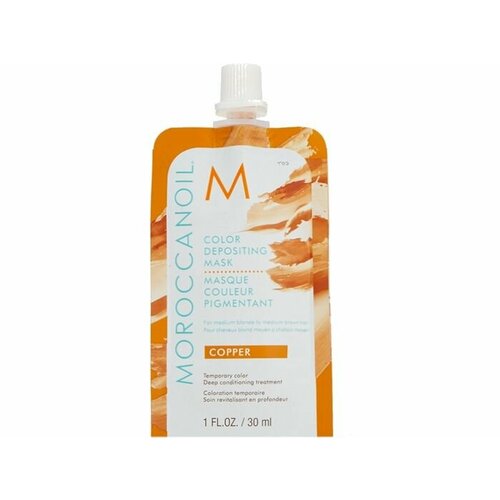 Тонирующая маска Moroccanoil Color Depositing Mask Copper