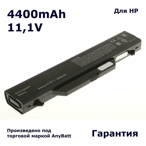 Аккумулятор AnyBatt 4400mAh, для HSTNN-LB88 HSTNN-iB89 HSTNN-iB88 HSTNN-OB89 NZ375AA HSTNN-I61C HSTNN-I60C 593576-001