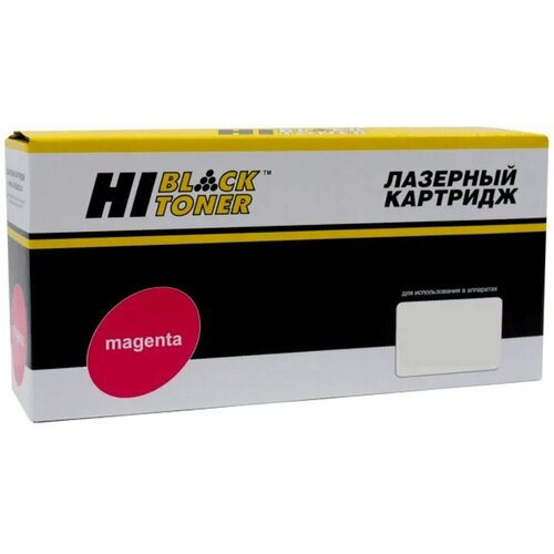 Картридж совместимый HB-045H Magenta для Canon LBP-611;613; MF631;633;635