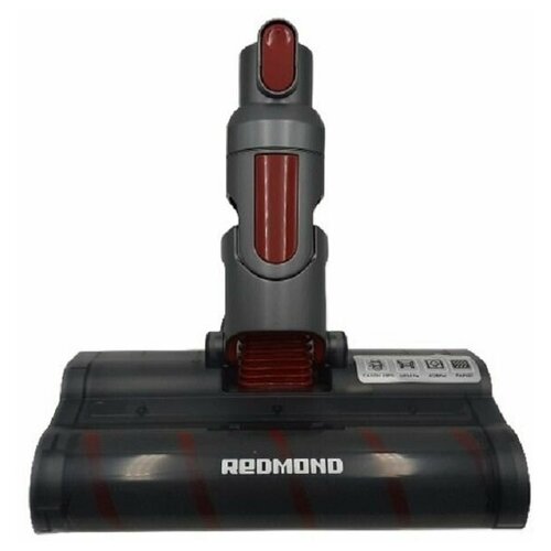 Redmond RV-UR363-SH турбо-щетка для пылесоса RV-UR363