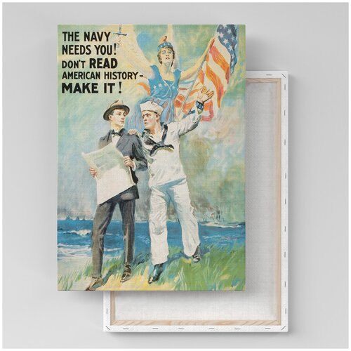 Картина на холсте с подрамником / World War I - The Navy Needs You!