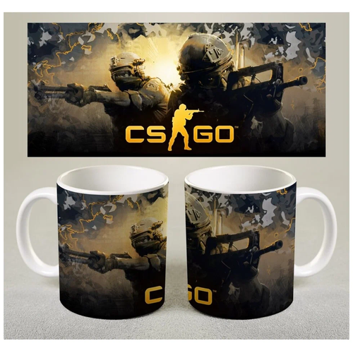 Кружка "CS GO", 1 шт 300мл