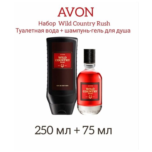 Набор Avon Wild Country Rush для него