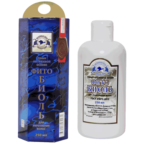 Целебная Сила Сакского озера Тоник на грязевой основе Фито-Биоль для укрепления волос, 250 мл, бутылка