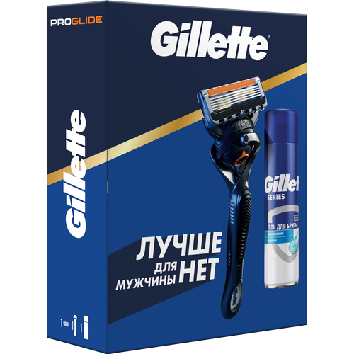 Набор Gillette ProGlide с гелем для бритья, синий