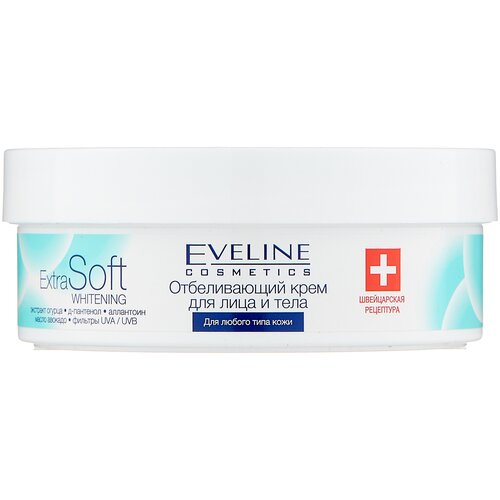 Eveline Cosmetics Крем для тела Extra Soft Whitening отбеливающий, 200 мл