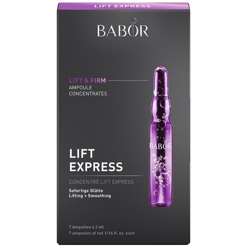 BABOR ампулы Экспресс Лифтинг для лица Lift & firm Ampoule Concentrates Lift Express, 2 мл, 7 шт.