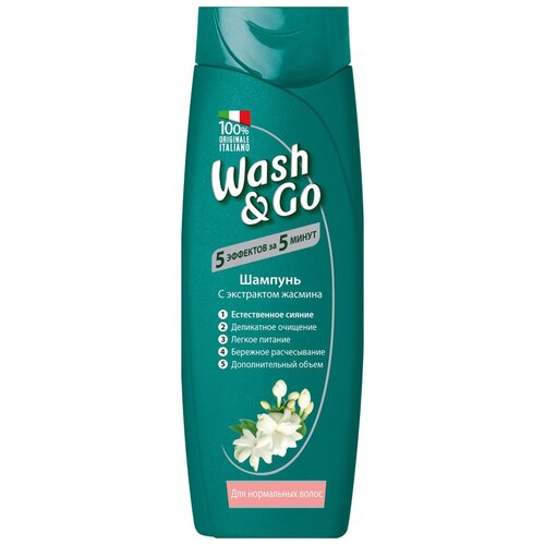 Wash & Go шампунь с экстрактом жасмина для нормальных волос, 200 мл