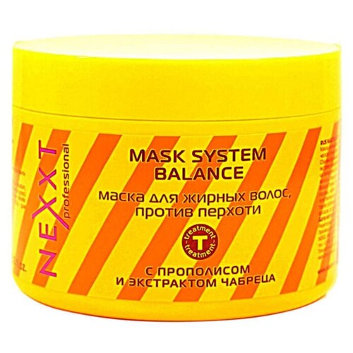 NEXPROF Classic care Маска для жирных волос, 100 г, 500 мл