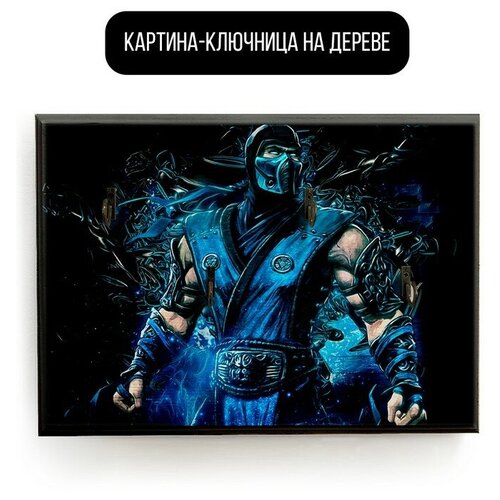 Ключница настенная деревянная 20x30 см игра Mortal Kombat - 2099 Г