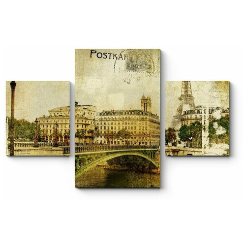 Модульная картина Привет из Парижа170x111