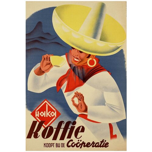 Постер / Плакат / Картина Рекламный плакат - Кофе Haka Coffee 40х50 см в подарочном тубусе