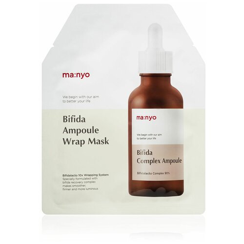 Manyo Factory Гидрогелевая маска с бифидобактериями Bifida Ampoule Wrap Mask, 35 г, 35 мл