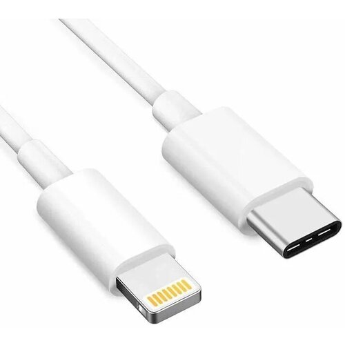 Зарядный кабель / кабель для зарядки Lightning to USB C PD 27W, 1м