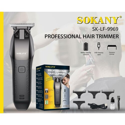 Профессиональная машинка для стрижки волос SOKANY SK-LF-9969. лезвия из высококачественной стали, CONVENIENT AND FUNCTIONAL. серый
