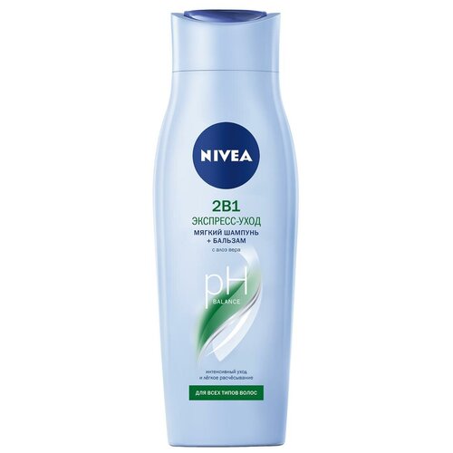NIVEA шампунь-кондиционер Экспресс-Уход 2 в 1, 250 мл