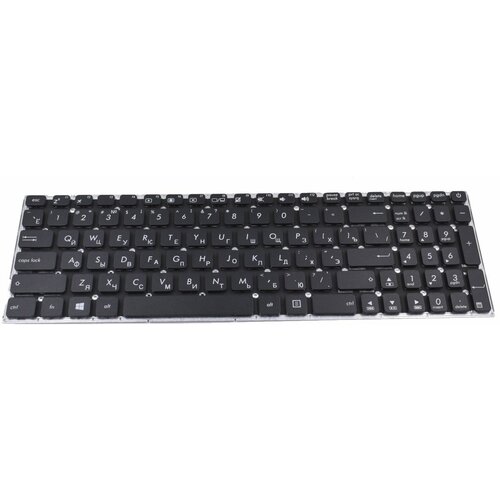 Клавиатура для Asus R541UA ноутбука