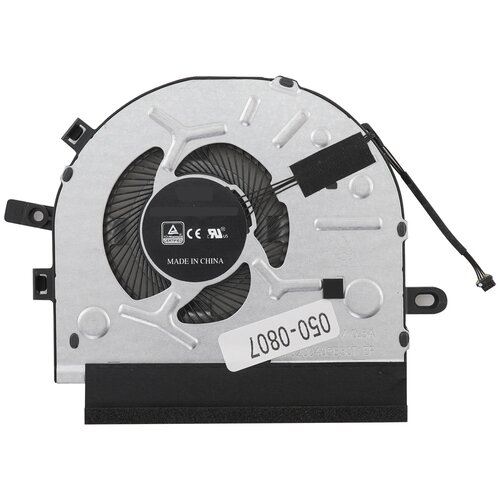 Вентилятор для ноутбука Lenovo Flex 5-1470 (4 pin)