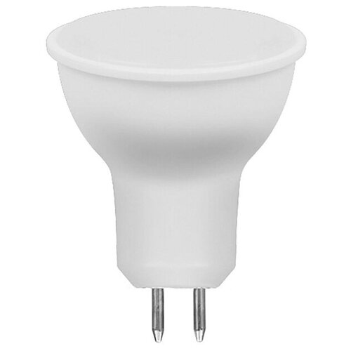 Лампа светодиодная LED 11вт 230в G5.3 теплый | код 38137 | FERON (2шт. в упак.)