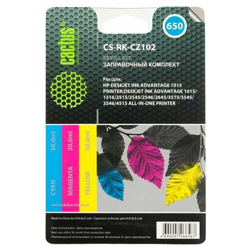 Заправочный набор Cactus CS-RK-CZ102 многоцветный для HP DeskJet 2515/3515 (3*30ml) (CS-RK-CZ102)